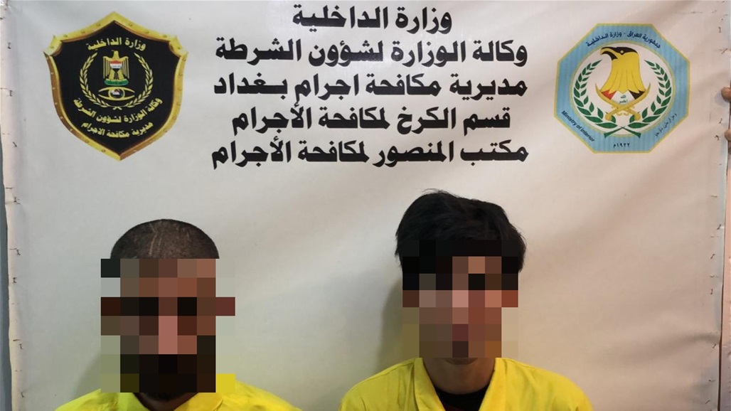إجرام بغداد القبض على متهمين قتلا فتاة بطريقة بشعة أمن