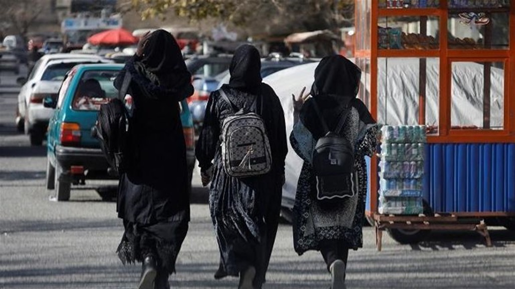 طالبان تواصل التضييق على النساء قرار جديد بِشأن العمل دوليات