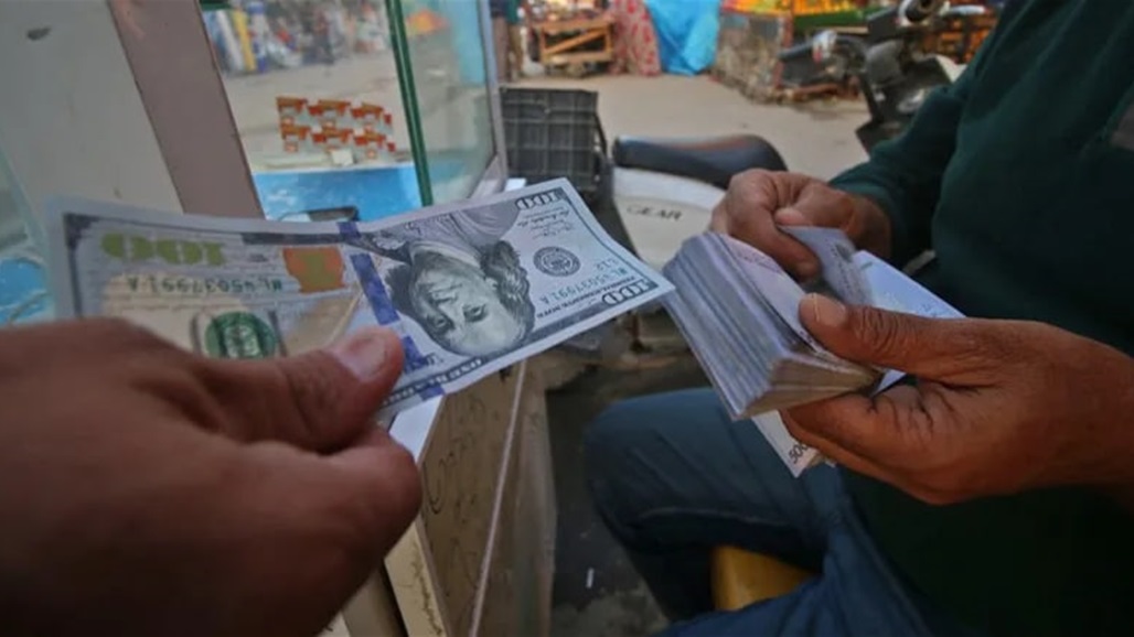 أسعار صرف الدولار في الأسواق العراقية اقتصاد