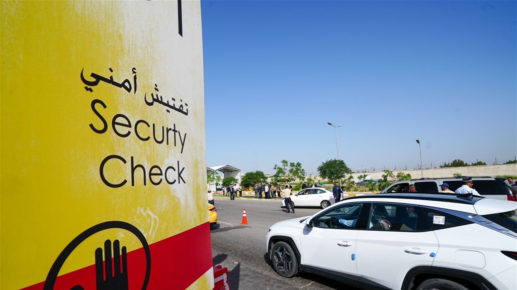 فتح طريق مطار بغداد الدولي أمام عجلات المسافرين صور محليات