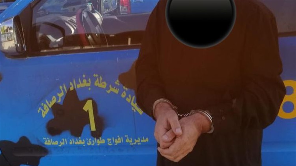 تعرضت للضرب بآلة حادة تحرير مختطفة والقبض على الخاطف في بغداد أمن