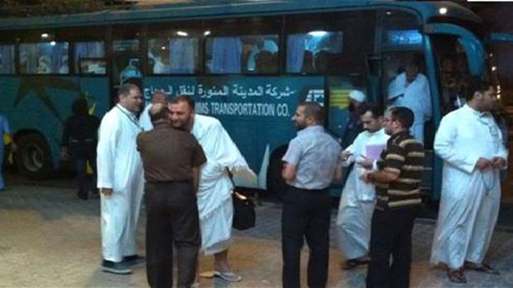 السومرية نيوز تنشر اسماء الفائزين بقرعة الحج في صلاح الدين محليات