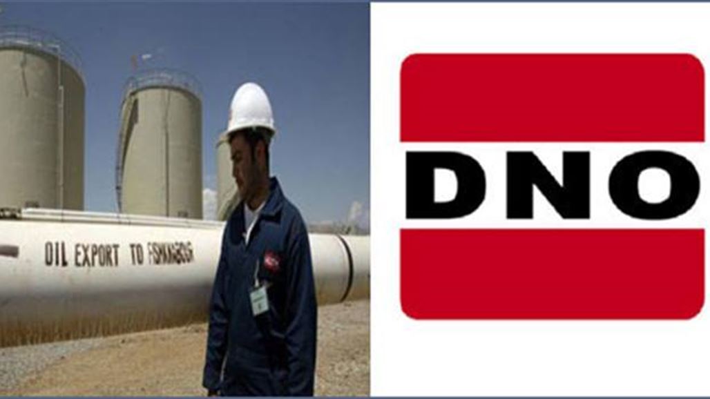 DNO النرويجية : صدرنا 40% من انتاج طاوكي وسنصل الى 200 الف برميل يوميا ...