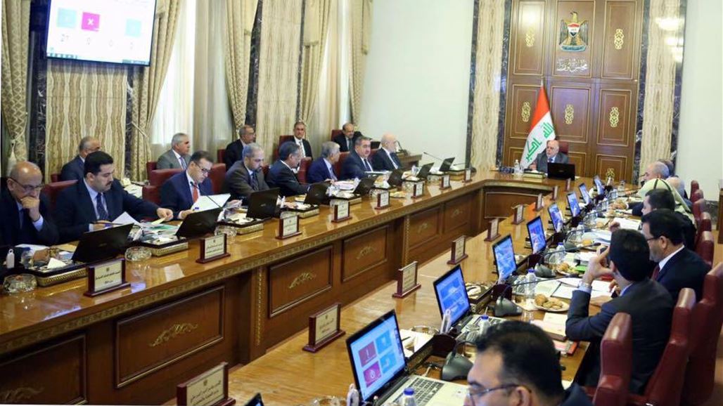 مجلس الوزراء يوافق على تعديل ضوابط تسجيل المركبات سياسة