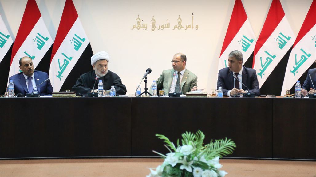 رئاسة البرلمان تتفق مع رؤساء الكتل على مناقشة قانون الانتخابات الخميس