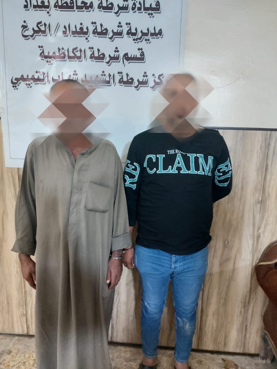 القبض على 10 متهمين بالدكة العشائرية ومصادرة أسلحتهم في بغداد صور أمن