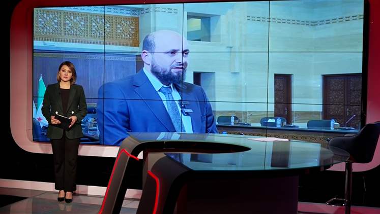 نشرة ١٠ كانون الاول ٢٠٢٤ | نشرة أخبار السومرية, سياسة